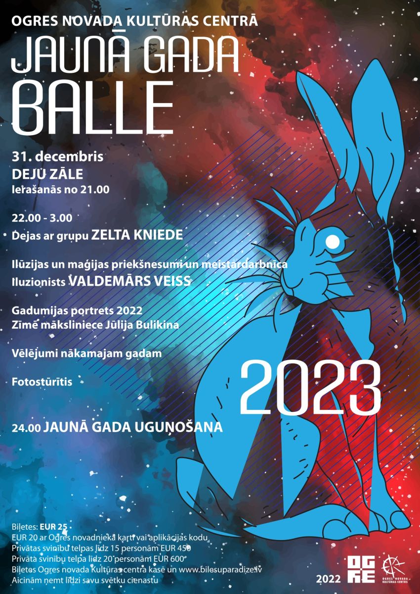 Jaunā gada balle Ogrē | Oficiālais Ogres tūrisma portāls
