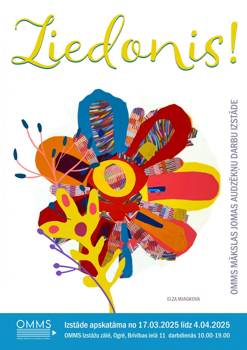 Sākums | Oficiālais Ogres tūrisma portāls