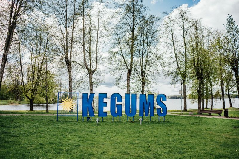 Vides objekti Ķegumā | Oficiālais Ogres tūrisma portāls